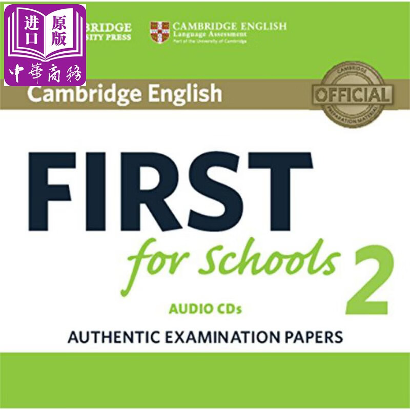 剑桥FCE考试校园版2 真题集：CD音频 英文原版 Cambridge English First