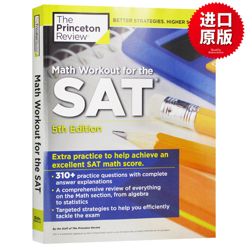 SAT数学训练第5版 英文原版教材 Math Workout for the SAT 美国高考SAT 英文版 进口原版英语考试辅导书籍