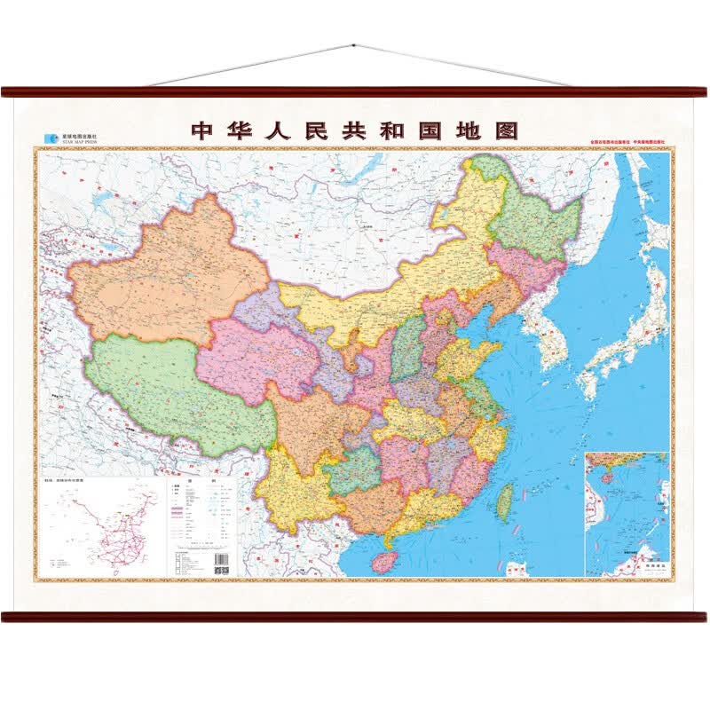 2023年地图高清覆膜办公室挂图 1.6米*1.24米 中国地图