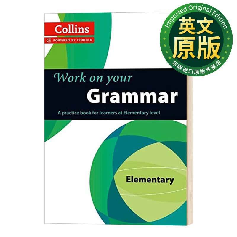 柯林斯攻破你的语法 英文原版 Collins Work on Your Grammar A1 英文版进口原版英语考试辅导书籍