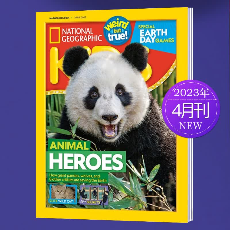 【新期可选】National Geographic Kids 美国国家地理杂志少儿版2022/2023年儿童英文原版人文地理阅读期刊 2023年4月刊
