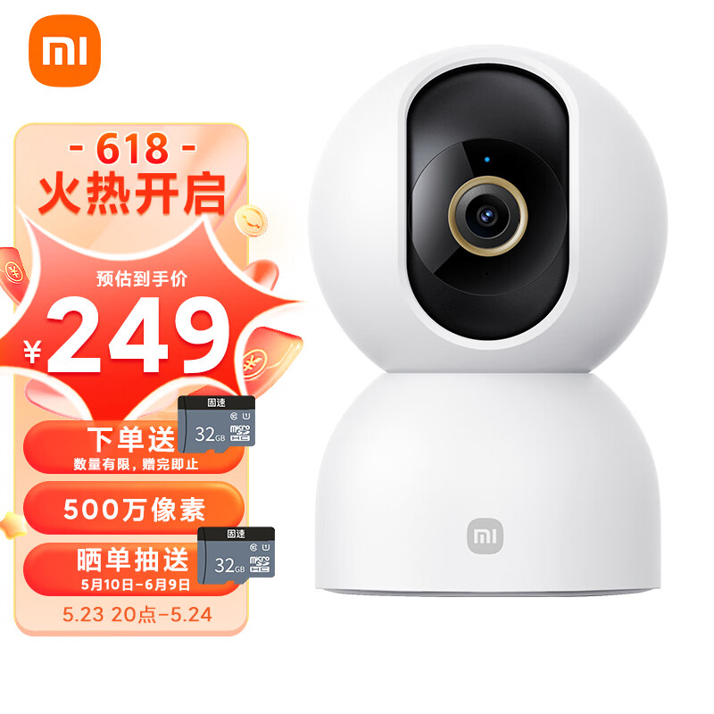 建行 网赚网银 正在跳转，请稍后... - 一起活动吧