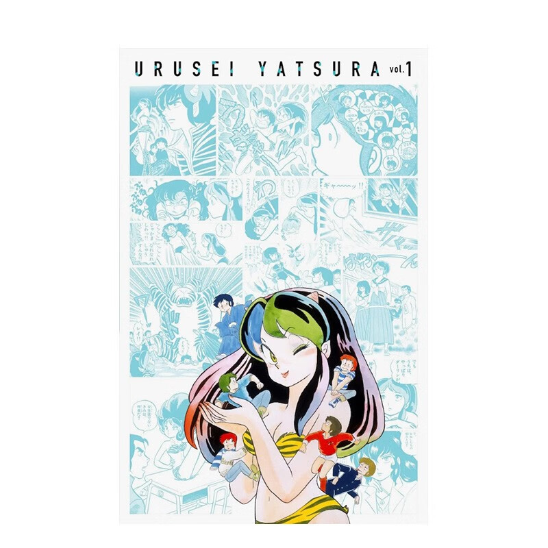 福星小子 复刻BOX vol.1 高橋 留美子 日文漫画 善本图书
