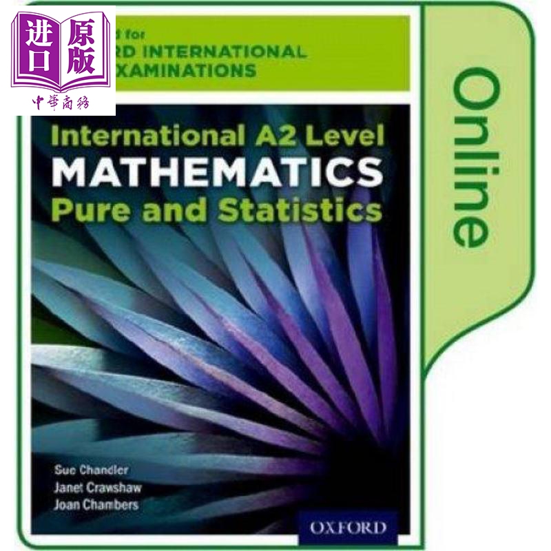 International A2 Level Mathematics for Oxford...