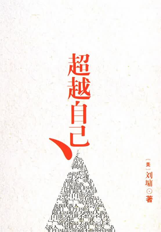 自己【，放心购买】