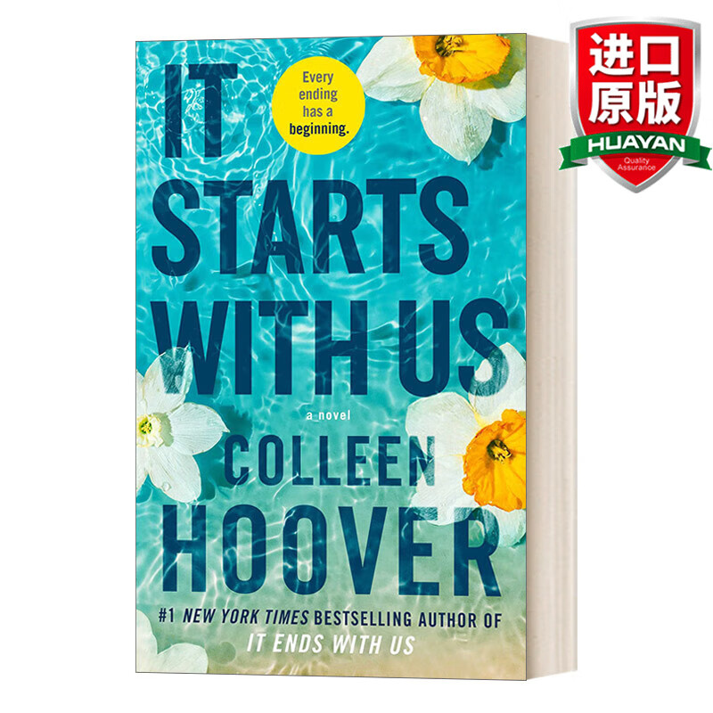 It Starts with Us 英文原版小说 从我们开始 英文版 进口英语原版书籍