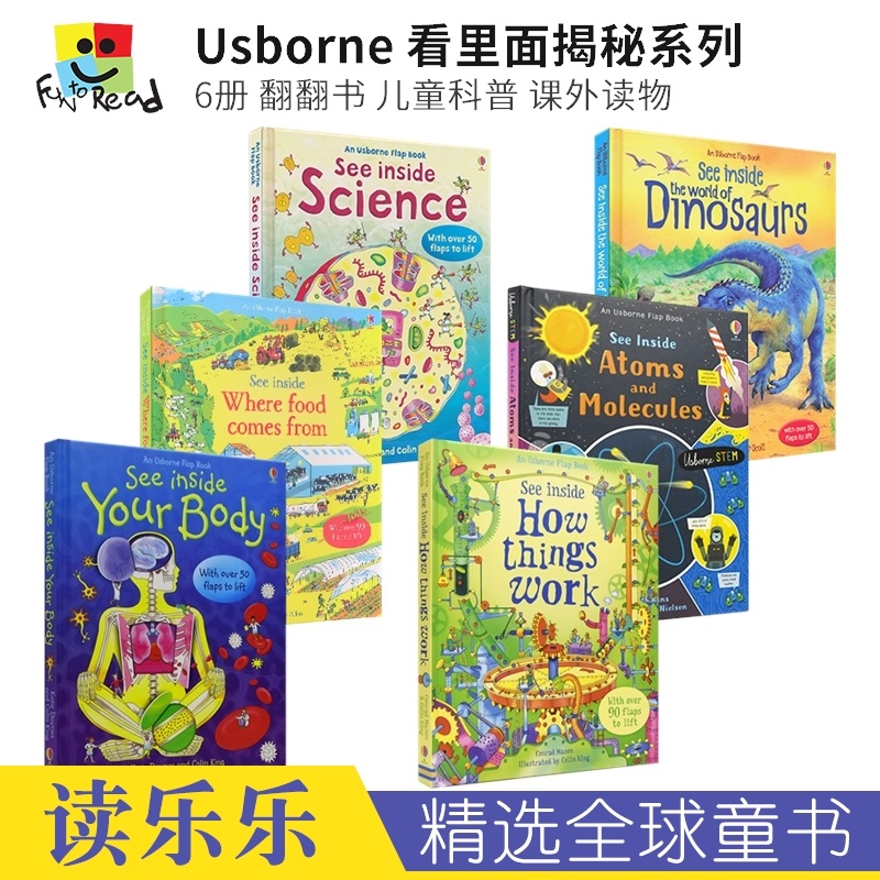 Usborne See Inside 看里面揭秘系列6册 百科翻翻 趣味科普 英文原版进口 儿童课外读物 纸板书图书 英文读物