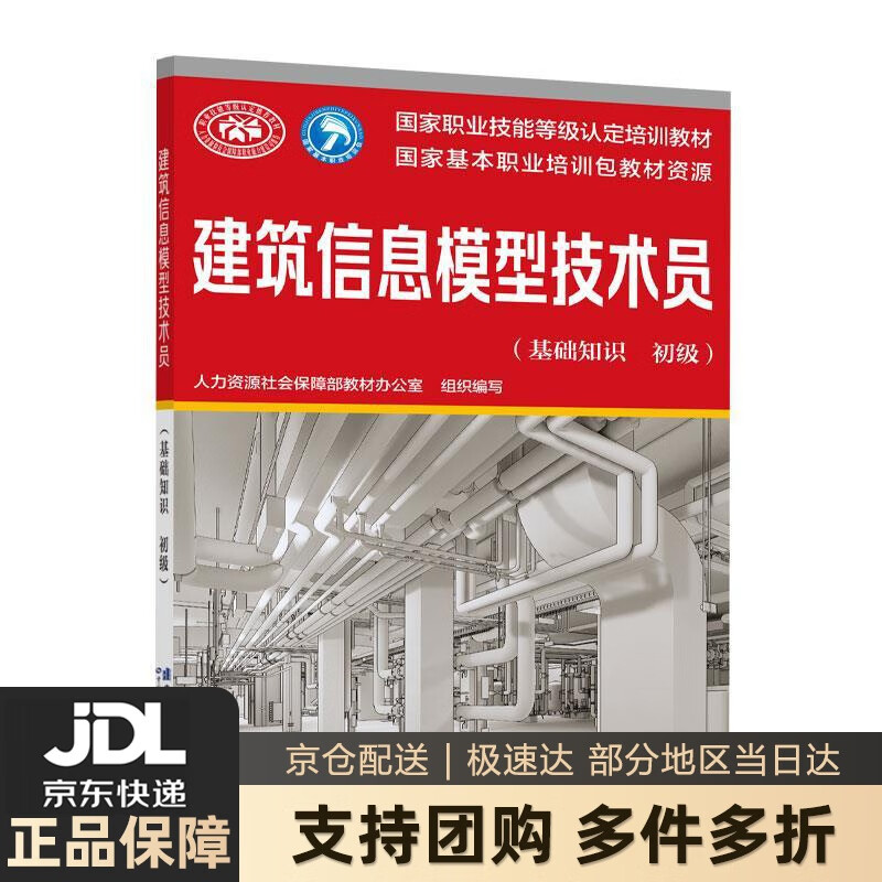 【 送货上门】翻译专业本科生系列教材：中文读写教程1  上海外语教育出版社