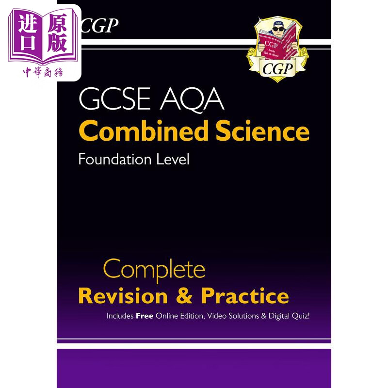 英国CGP原版 New GCSE Combined Science AQA 新的 GCSE 综合科学 AQA