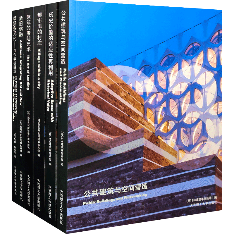 韩国建筑杂志C3 中文版 2021\\2020\\2019\\2018年 下单可选择年份 建筑设计杂志 2020年6期