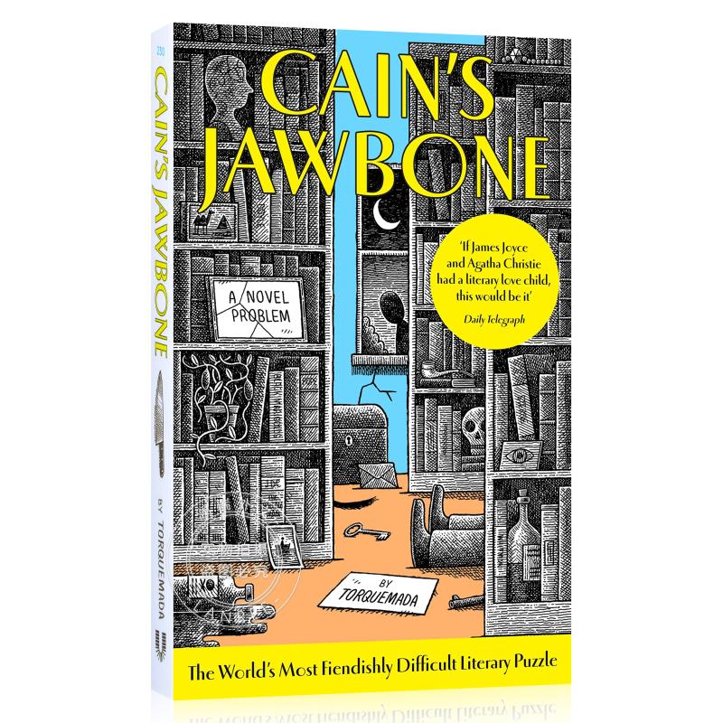 凯恩颌骨 Cain's Jawbone: A Novel Problem