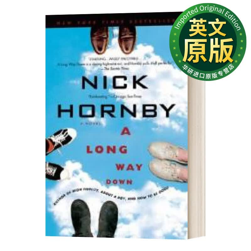 A Long Way Down 很长的路要走 英文原版 英文版 心理小说 Nick Hornby