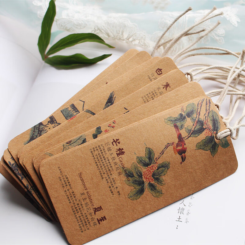 24节气纸书签二十四节气牛皮卡纸出国礼品外事小礼品