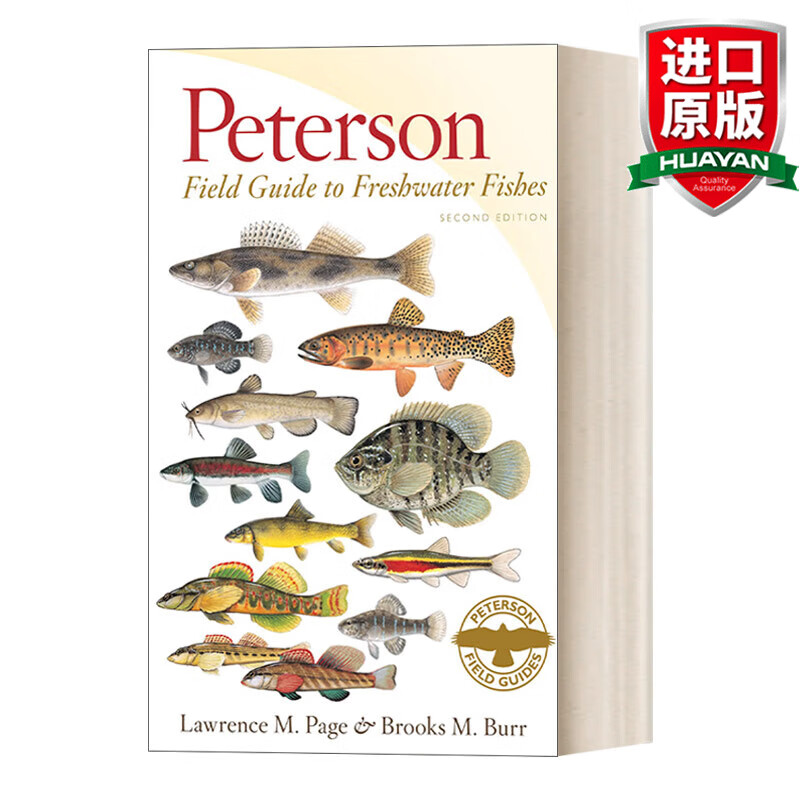 Peterson Field Guide to Freshwater Fishes Second Edition 英文原版 彼得森淡水鱼指南 第二版 英文版 进口英语原版书籍