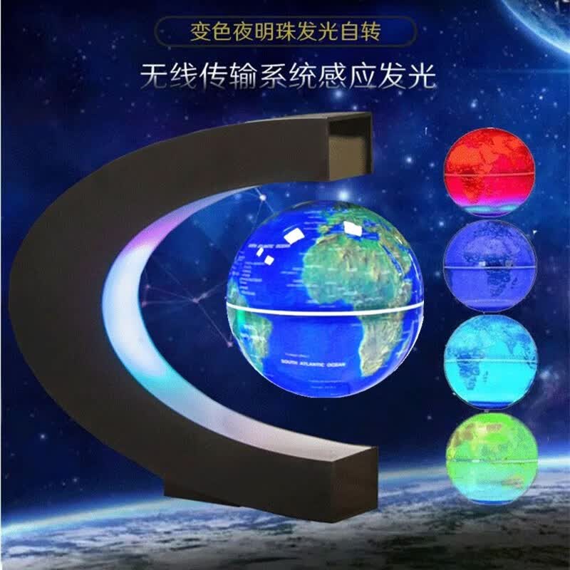 磁悬浮地球仪6寸发光自转小夜灯办公室桌摆件家居装饰创意礼品 6寸C形深蓝英文多彩夜明珠