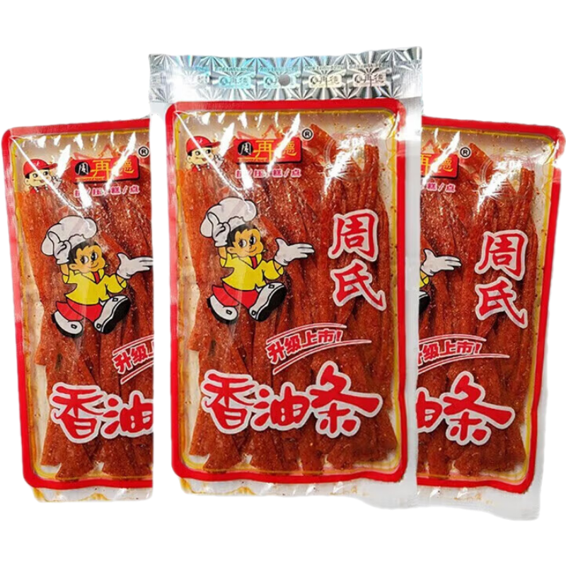 「周再德/ZHOUZAIDE品牌」周再德/ZHOUZAIDE是哪个国家的品牌-什么档次，怎么样-排行榜123网