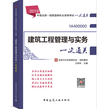 全民阅读·经典小丛书--人类神秘现象