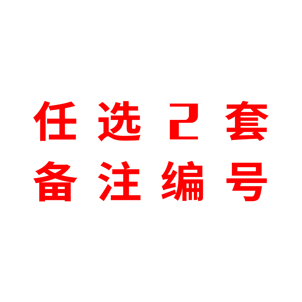 城市风景明信片 世界各地旅游风光卡片文艺伦敦欧洲美景文艺贺卡 自选2套