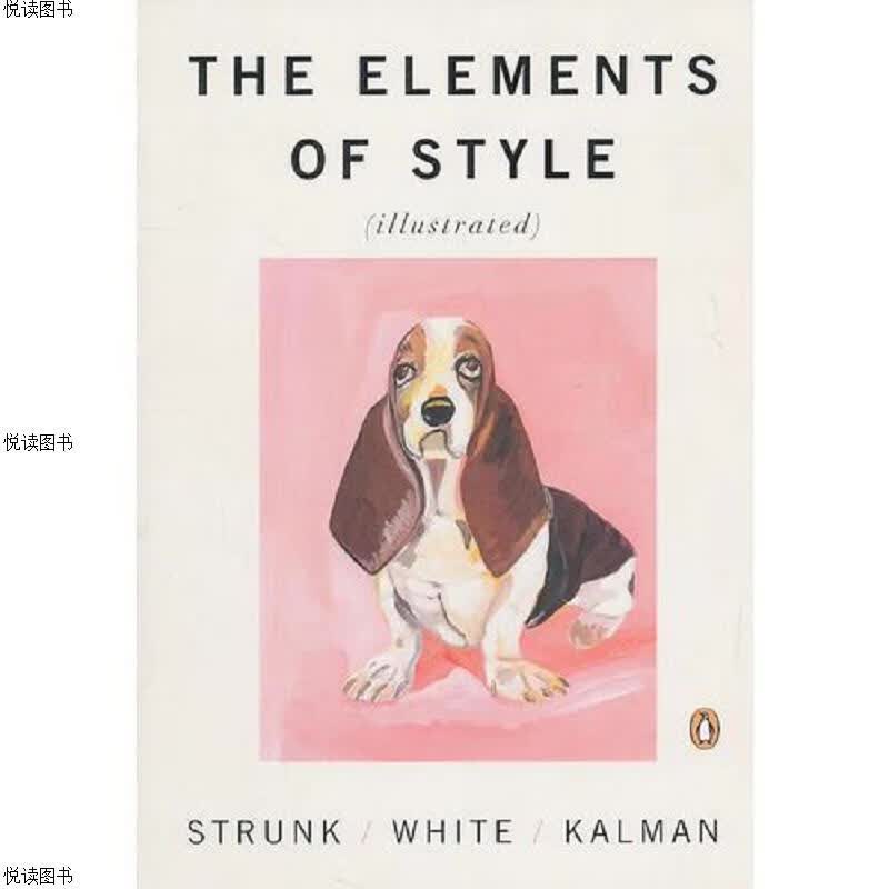 The Elements of Style