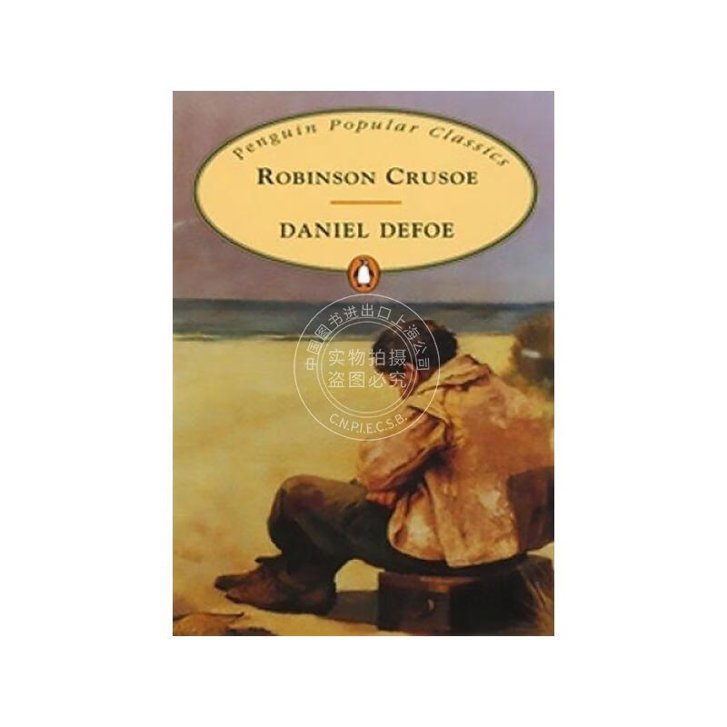 预售 Robinson Crusoe 鲁滨逊漂流记
