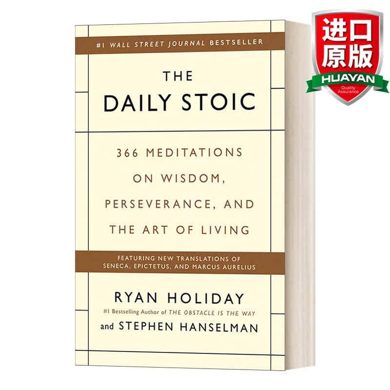 The Daily Stoic 英文原版 斯多葛日报 精装 人生哲学 励志 英文版 进口英语原版书籍