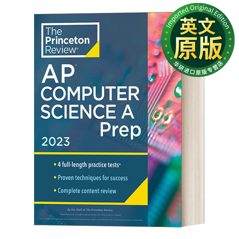 Princeton Review AP Computer Science A Prep, 2023 普林斯顿评论AP计算机科学 2023 英文版 进口英语原版书籍 英文原版