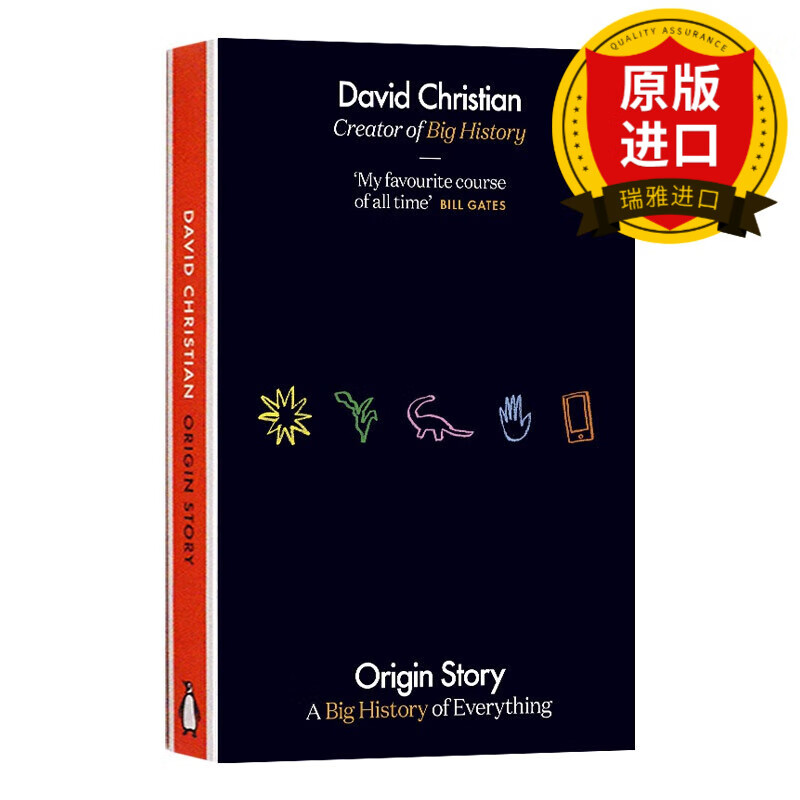 英文原版 起源故事 起源万物历史 Origin Story: A Big History of Everything 全英文版 Christian, David 进口英语书籍