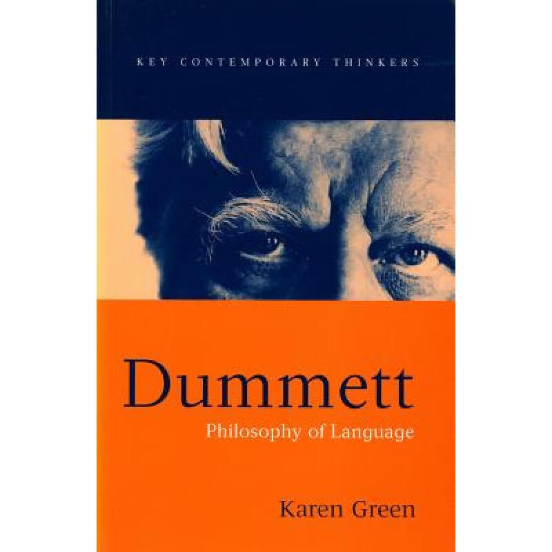 Dummett - Philosophy Of Language [Wiley哲学]