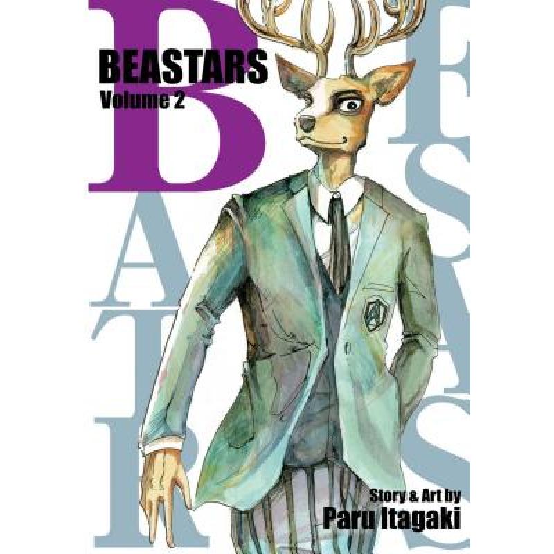 Beastars, Vol. 2: Volume 2