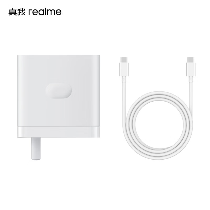 realme 推出真我 SUPERVOOC 240W 充电头套装，售 299 元 - IT之家