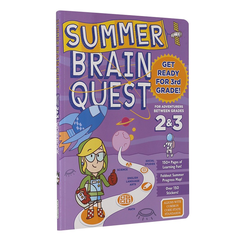 少儿智力开发Summer Brain Quest: Between美国小学生全科练习册暑假2-3年级