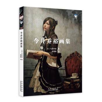 SONYα6600微单摄影技巧大全 雷波 著 9787122406088