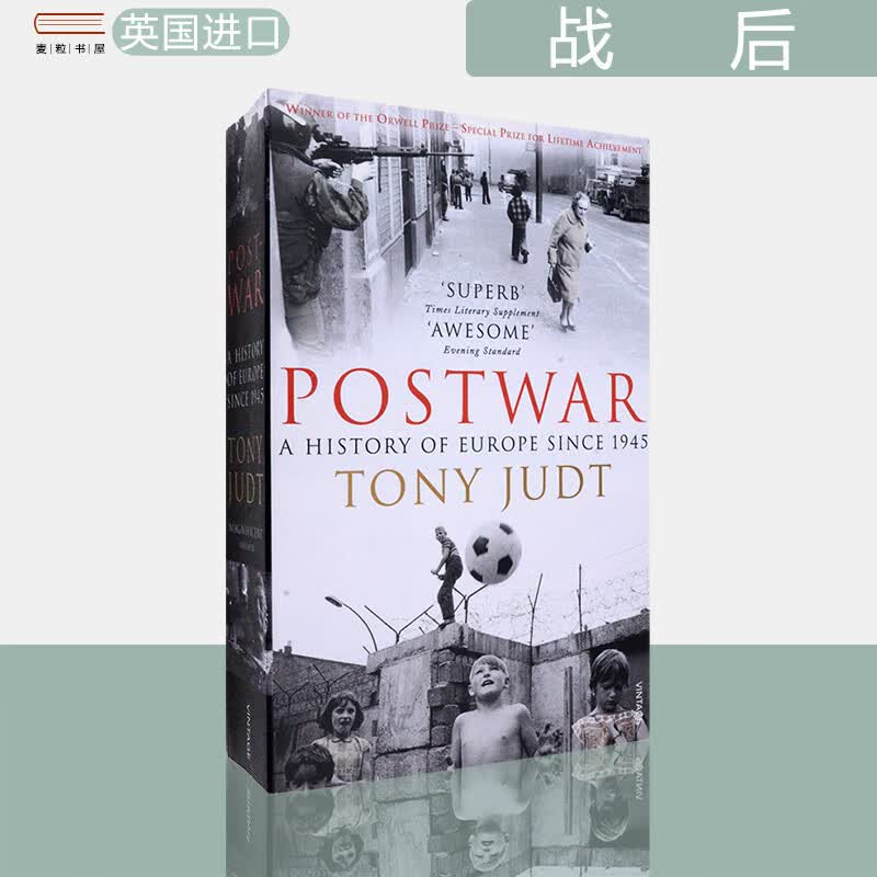 Postwar: A History of Europe Since 1945 欧洲历史 Tony Judt 托尼·朱特 英版进口 英文原版书