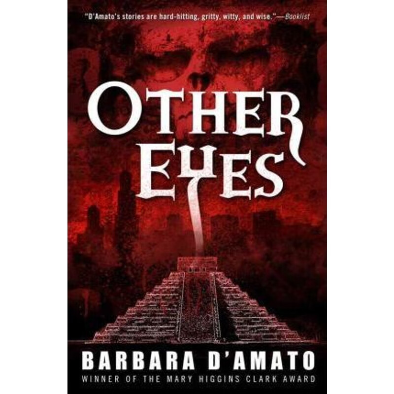 Other Eyes