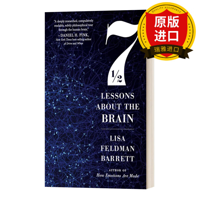 英文原版 Seven and a Half Lessons About the Brain 关于大脑的七又二分之一堂课 英文版 进口英语原版书籍