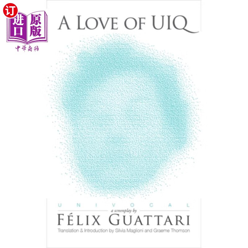 海外直订Love of UIQ 爱的UIQ