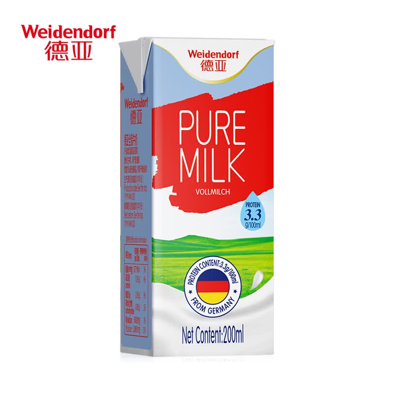 德亚（Weidendorf）全脂纯牛奶 200ml*30盒 ，58.90元包邮（双重优惠）—— 慢慢买比价网