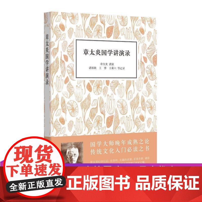 计量经济学实验指导书 张正新