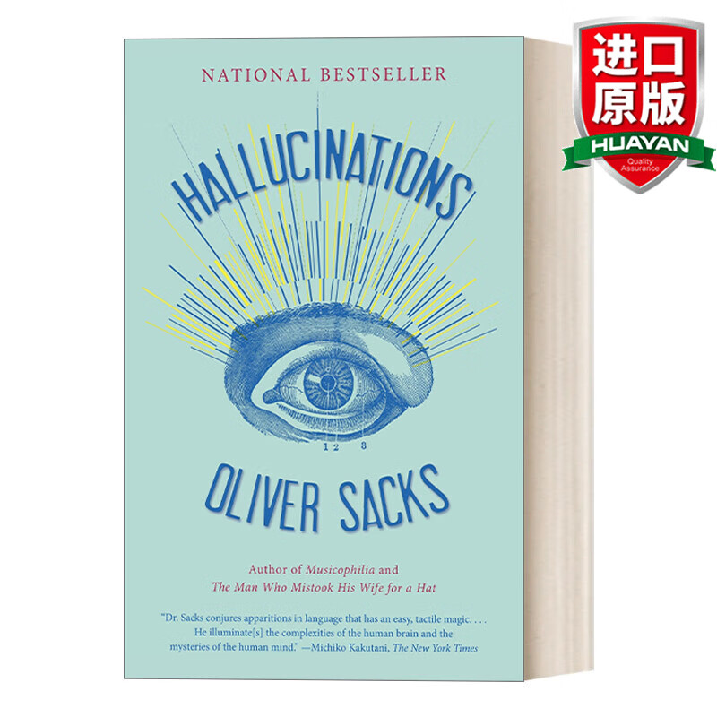 Hallucinations 英文原版 幻觉 谁在捉弄我们的大脑？ 神经科学 医学 传记 Oliver Sacks 英文版 进口英语原版书籍