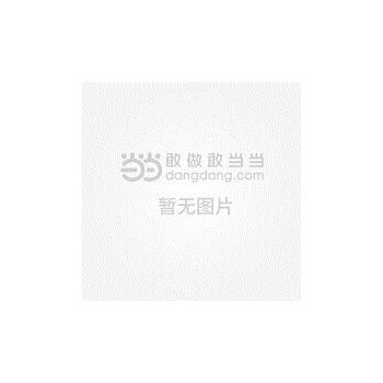 今日媒介【精选】
