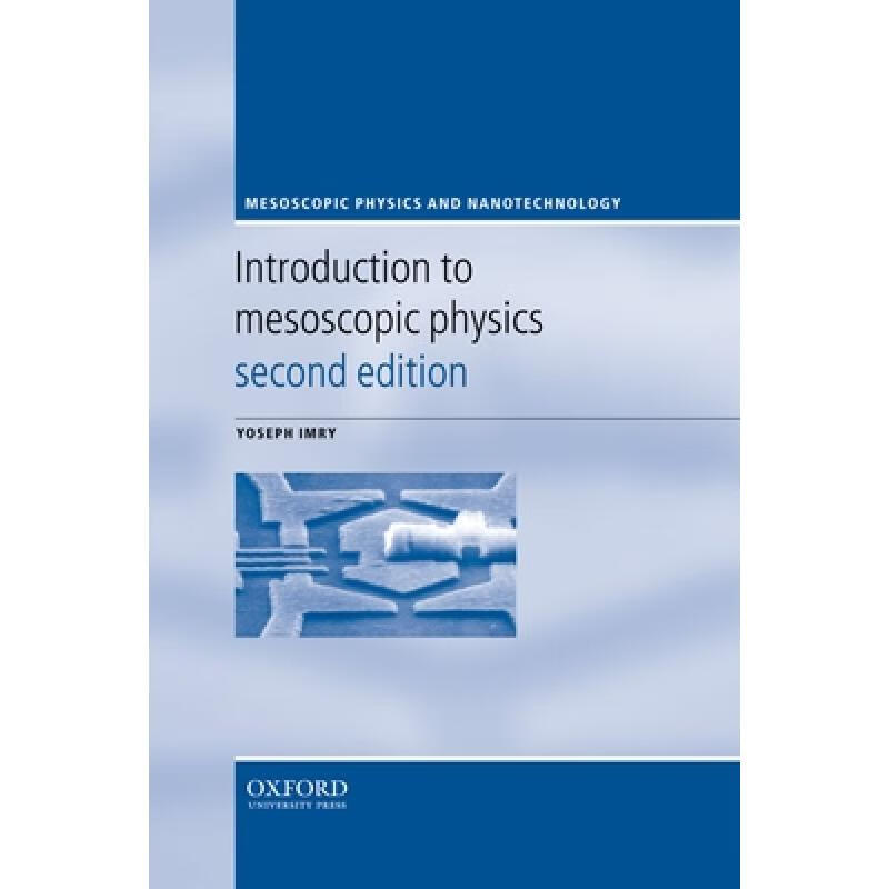 Introduction to Mesoscopic Physics