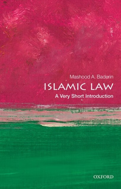 [原版]Islamic Law: A Very Short Introduction
