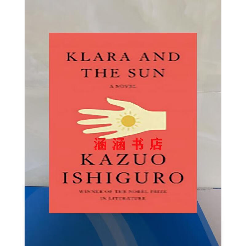 Klara and the Sun 纸质书 如图