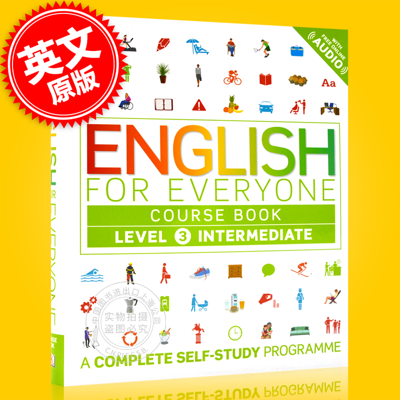 现货 人人学英语 中 教程 英文原版 English for Everyone Cours
