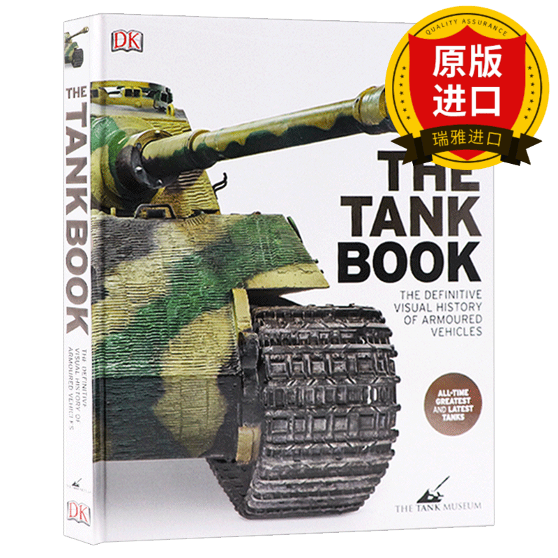 英文原版 DK坦克百科 The Tank Book 坦克视觉图解历史图鉴 大开全彩精装硬封面 DK百科系列 DK 全英文版进口原版英语书籍
