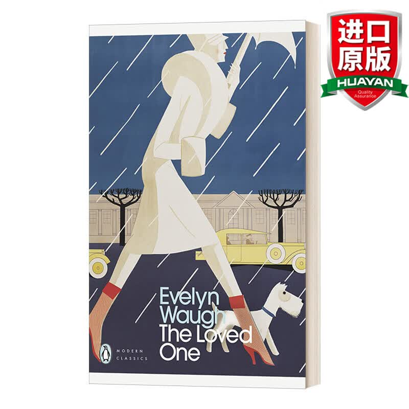 The Loved One 英文原版 挚爱 伊夫林·沃文集丛书 现代经典 英文版 进口英语原版书籍