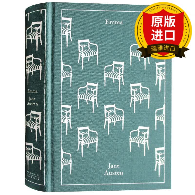 英文原版 Emma 爱玛 小说 企鹅布面精装 电影原著 英国文学经典名著读物 简奥斯汀 Jane Austen 英语书籍 Penguin Classics