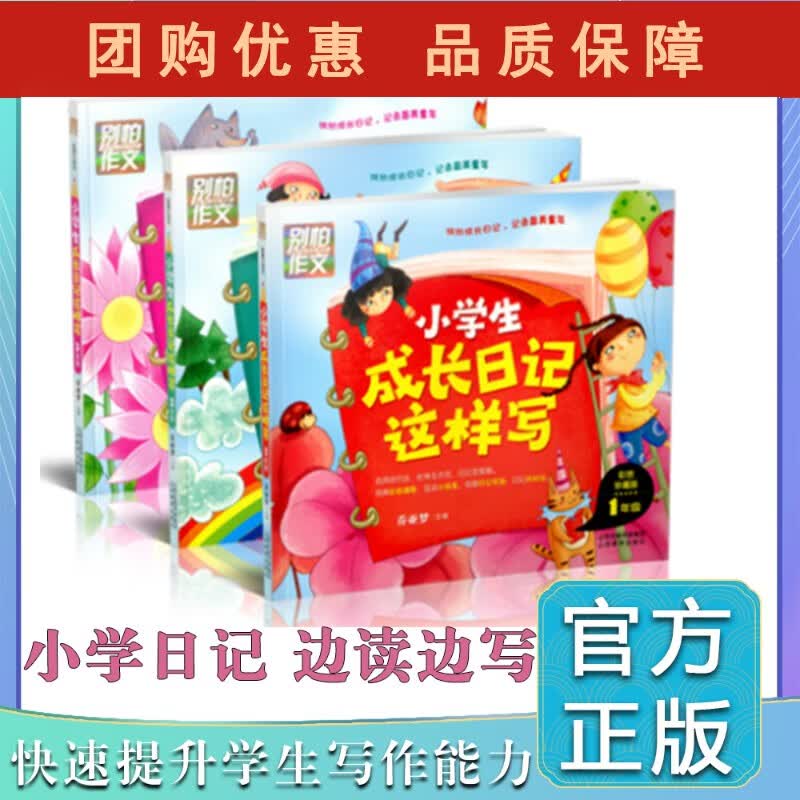 中国建设监理与咨询41