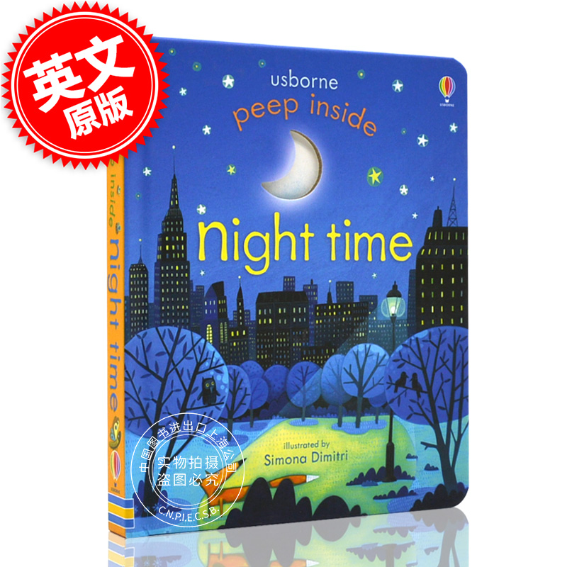 现货 PEEP INSIDE NIGHT-TIME
