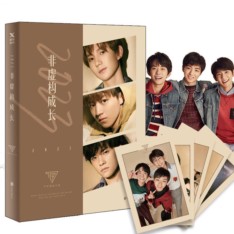 【S】 非虚构成长 TFBOYS组合 北京联合出版有限公司 9787559623553